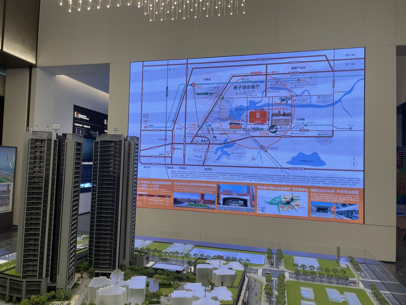 紫樾润府79㎡B户型3室2厅2卫1厨79.00㎡-深圳房天下